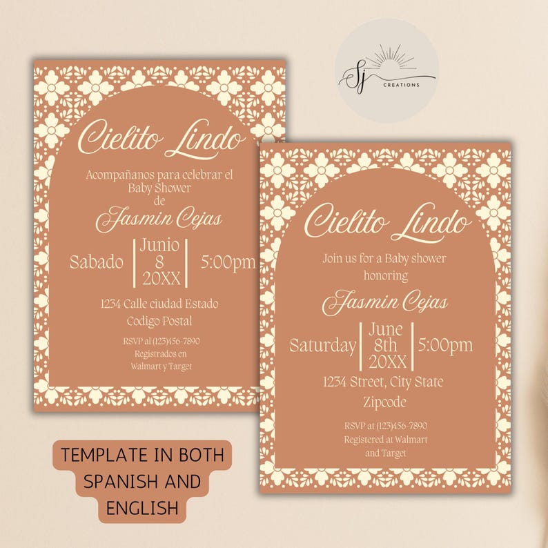 Cielito Lindo Invitation, Digital Invitation, Talavera Invitation ...