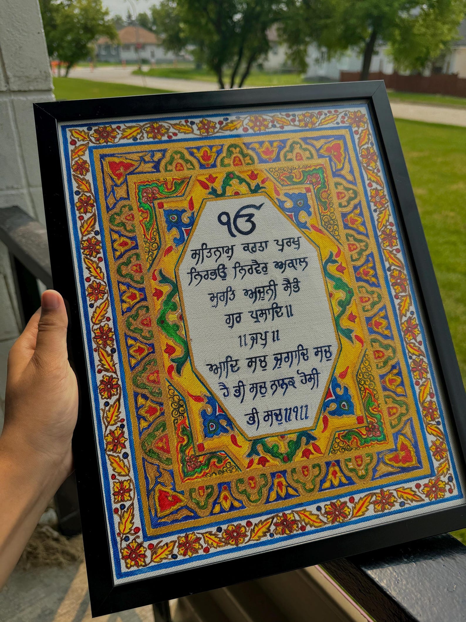 Hand-painted Sikh Mool Mantra Calligraphy Acrylic Art With Detailed ...