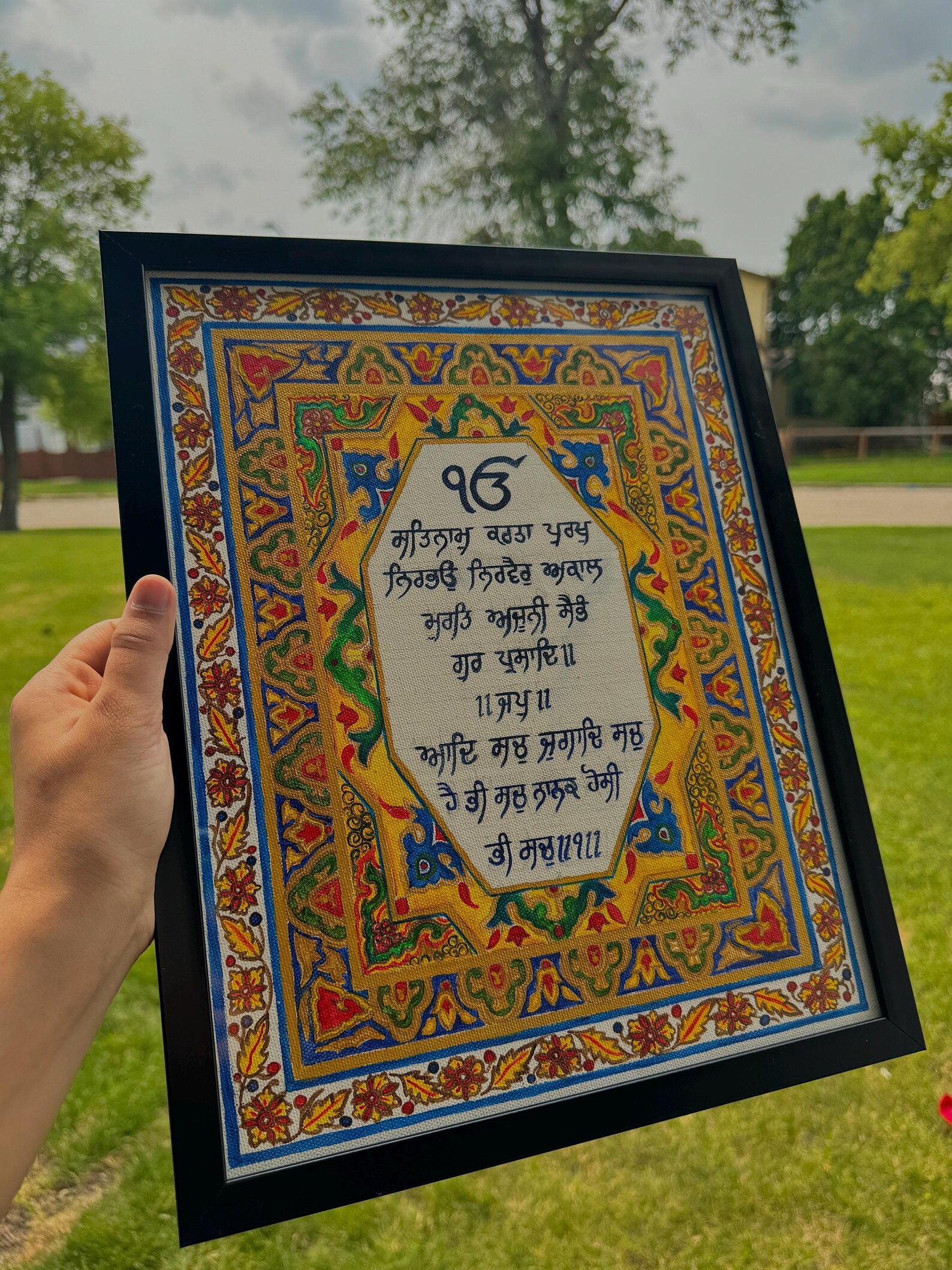 Hand-painted Sikh Mool Mantra Calligraphy Acrylic Art With Detailed ...