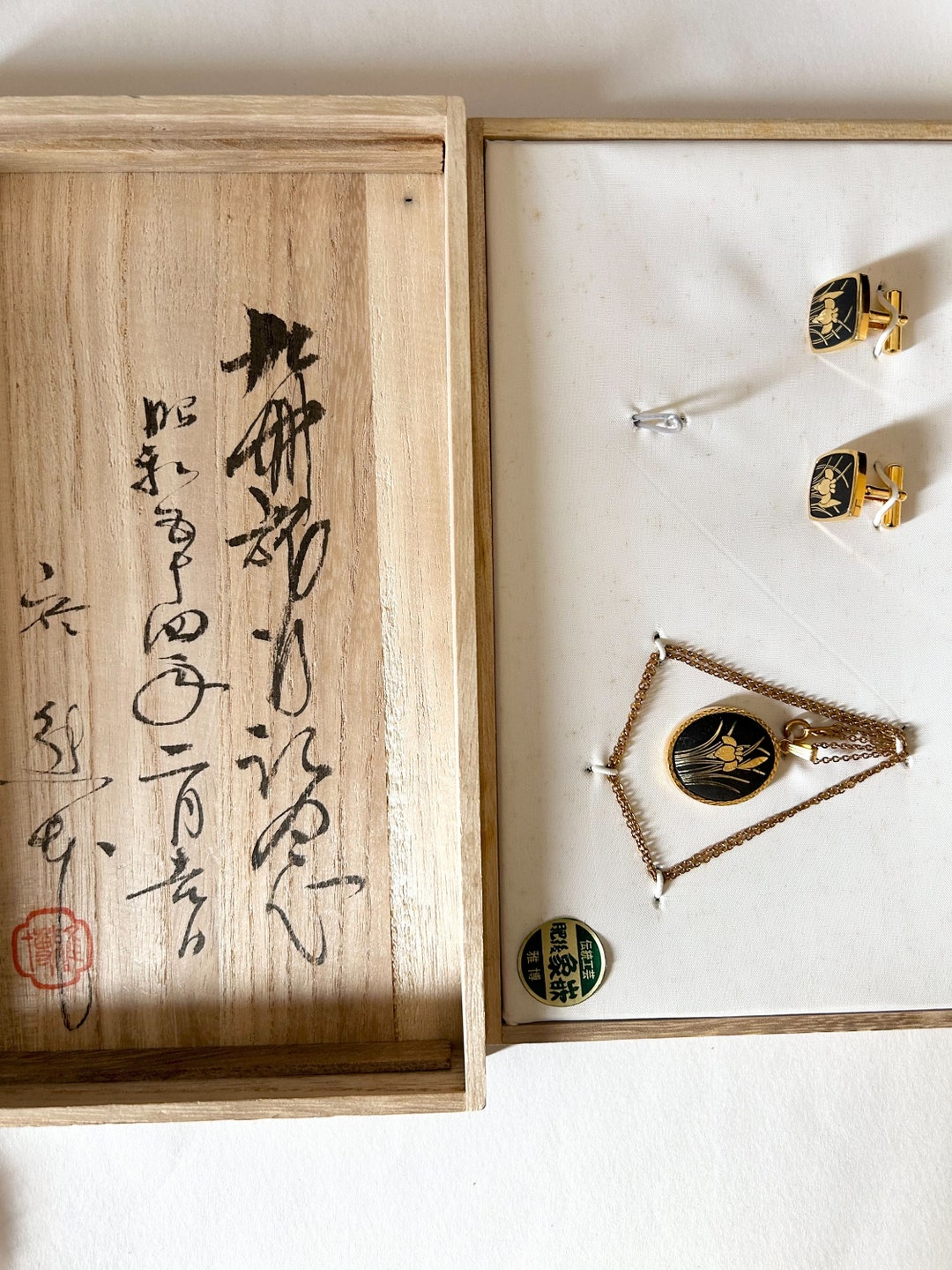 This item is unavailable - Etsy