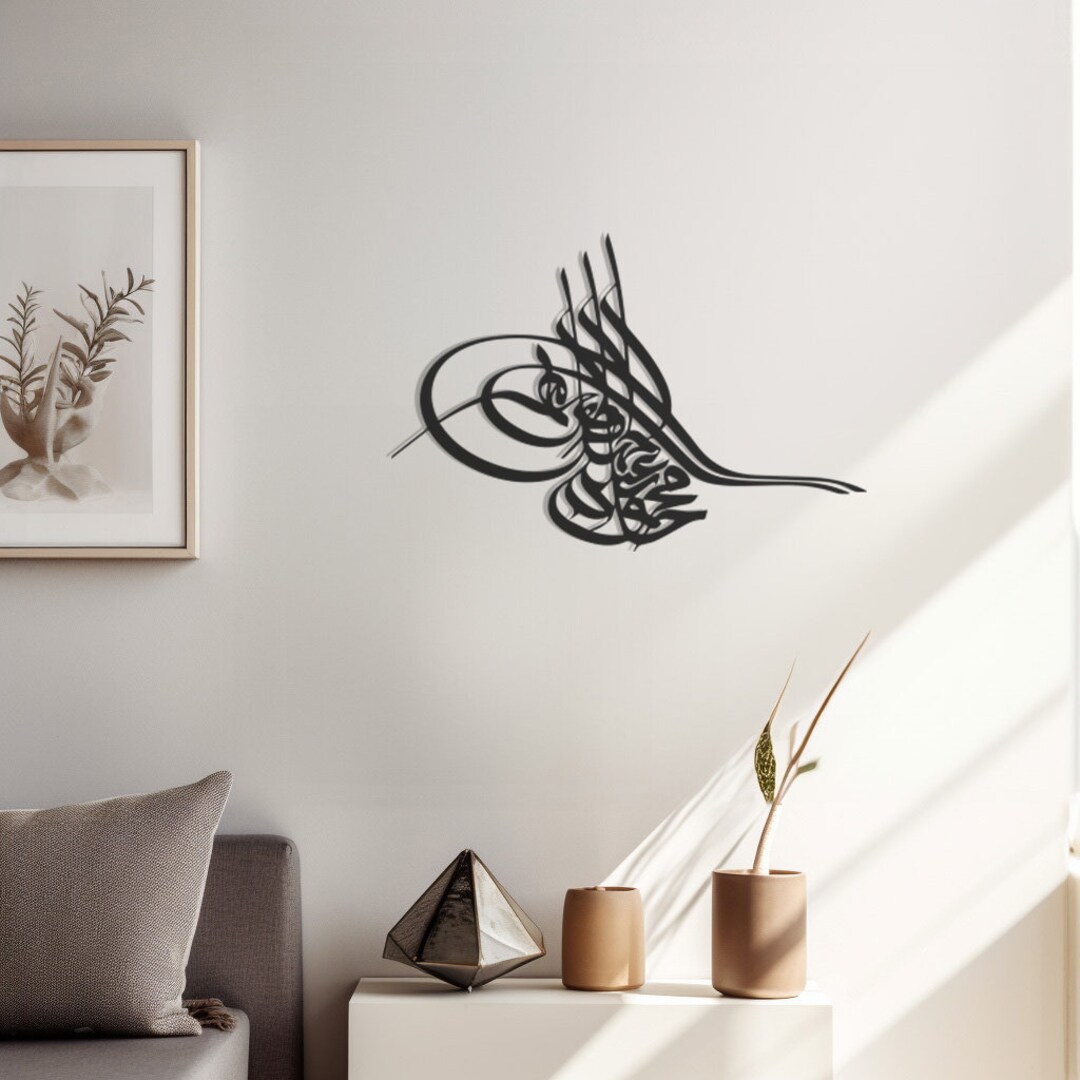 Ottoman Sign Metal Wall Art,vintage Wall Decor,historic Emblem Design ...