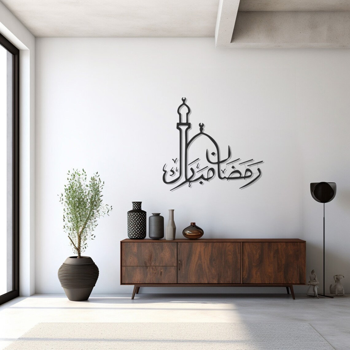 Ramadan Themed Metal Wall Art, Mosque Design, Arabic Letter Decor ...