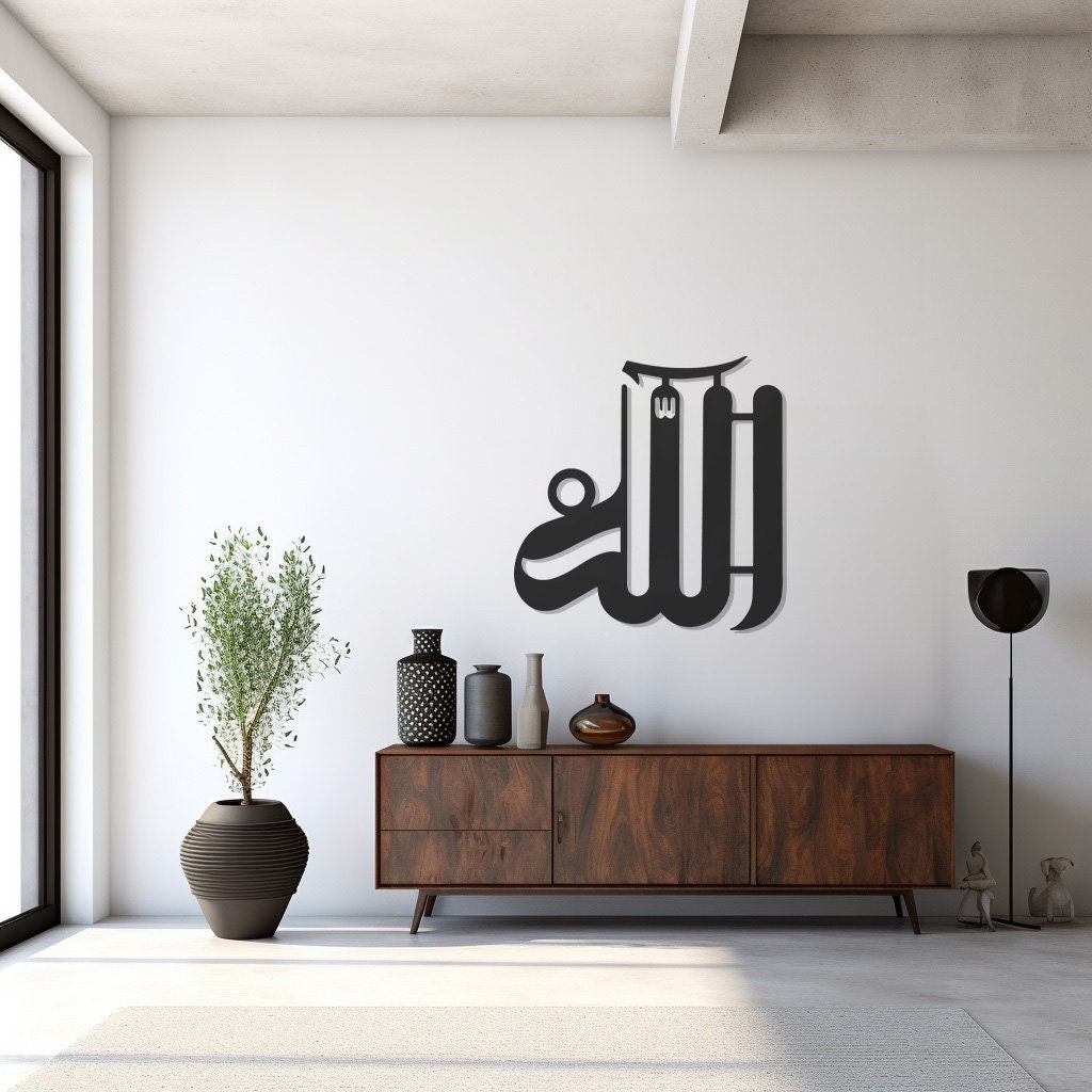 Decorative Allah Letter Metal Wall Art-islamic Gift Decor-handmade ...
