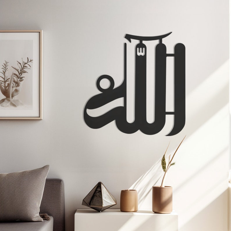 Decorative Allah Letter Metal Wall Art-islamic Gift Decor-handmade ...