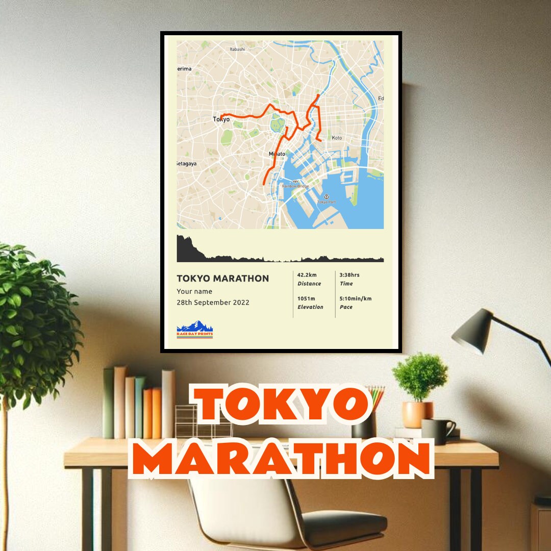 Personalised Tokyo Marathon Poster FREE Shipping - Etsy