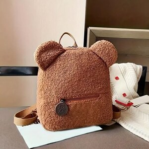 Custom Embroidered Bear Backpack - Adorable Kids Gift for Nursery or ...