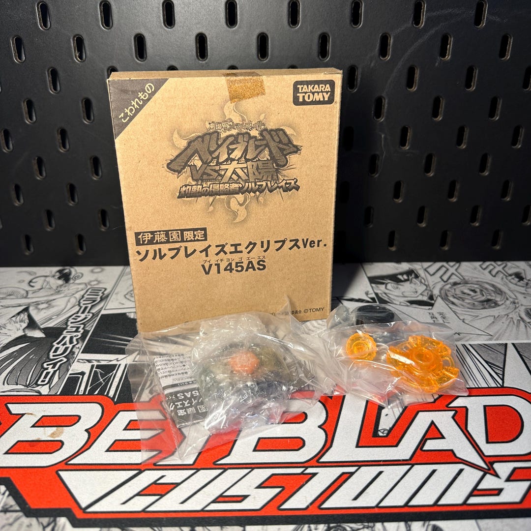 Beyblade Metal Sol Blaze V145AS Black Sun Edition OVP mid - Etsy