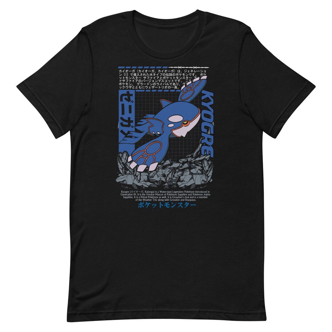 Kyogre Vintage Pokemon T-shirt Cool Anime & Manga Unisex T-shirt Anime ...