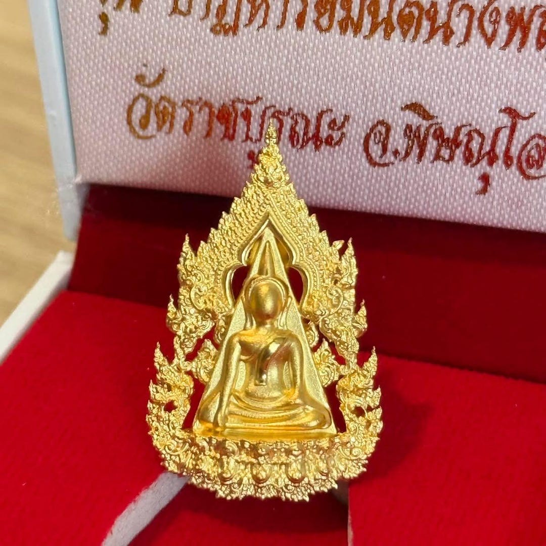 Phra Somdej Nang Phaya Amulet Brooch: Thai Buddhist Talisman for ...