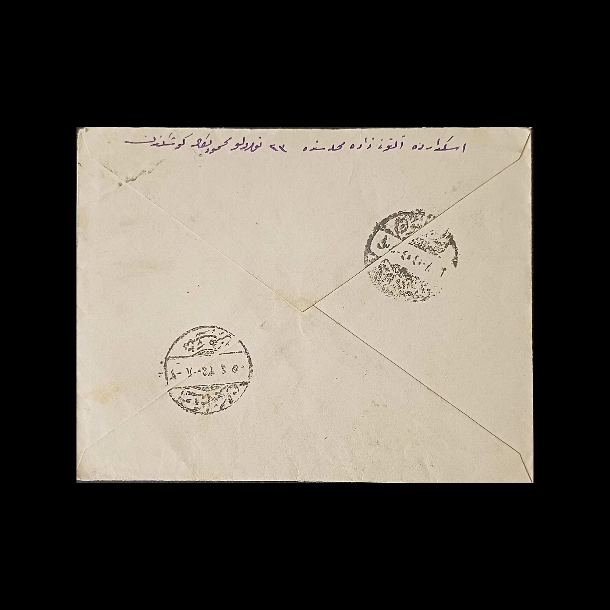 Antique Vintage Original Envelope With Letter From Turkey, Handwritten ...