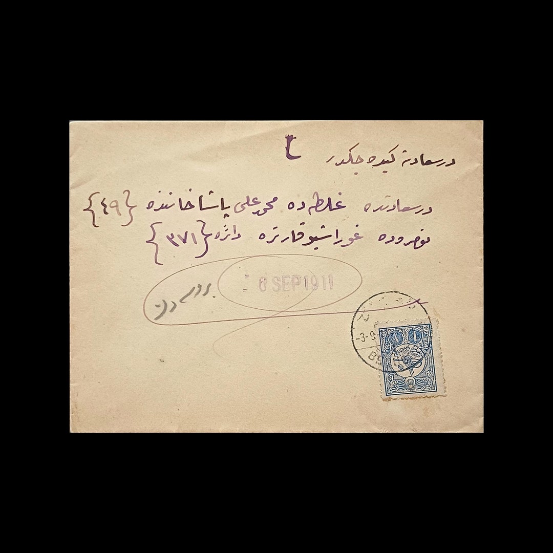 Antique Envelope From the Ottoman Empire, Dated 1911, Historical ...