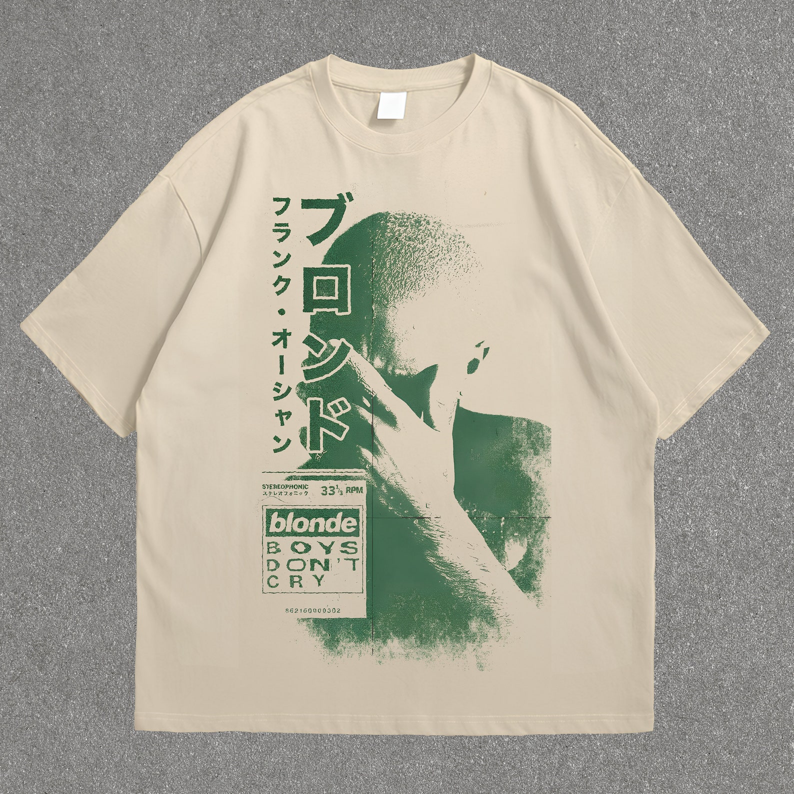 Frank Ocean Shirt Frank Ocean Rapper Shirt Frank Ocean Merch Frank ...