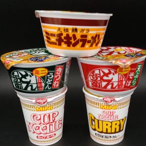 NISSIN Minnies Japan Small INSTANT NOODLE 5 Pcs Ramen Udon Soba Chicken ...