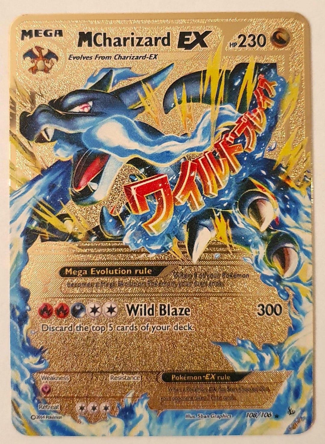 Pokemon Metal Gold Card Mega Charizard EX HP230 Plus Arceus , Pikachu ...