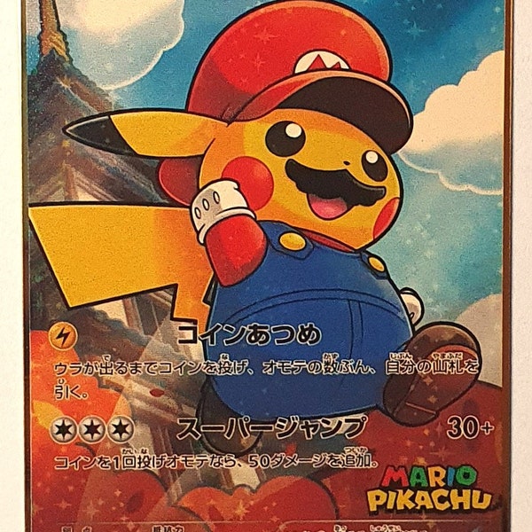 Thick Pikachu Card - Etsy