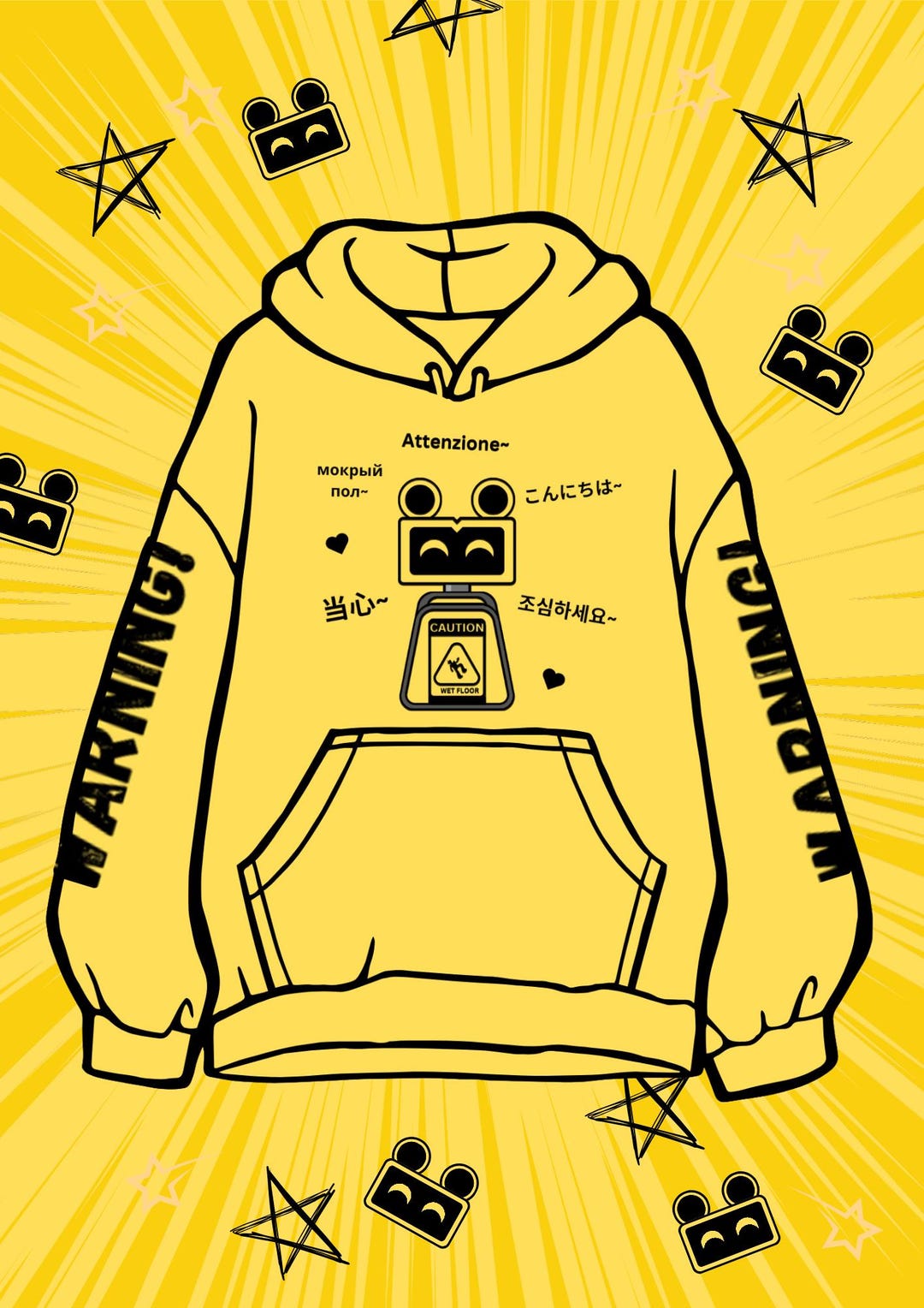 Wet Floor Sign Bot Custom Hoodie - Etsy