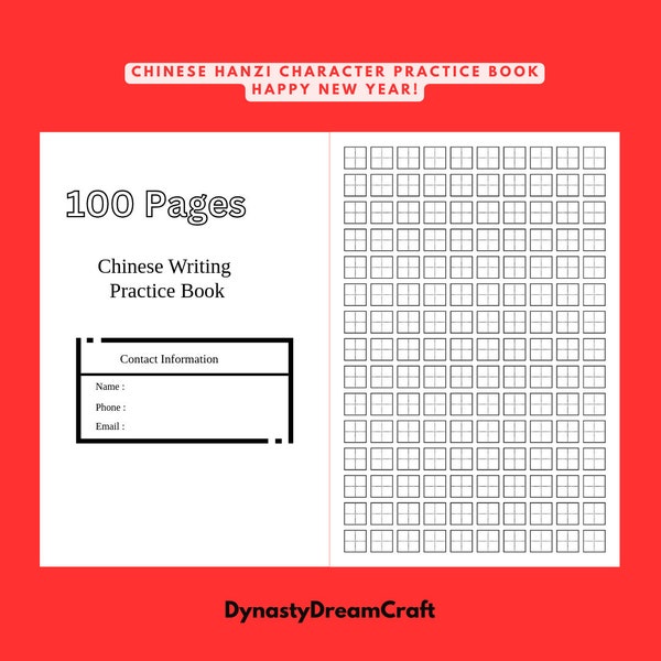 Chinese Character Practice - Etsy