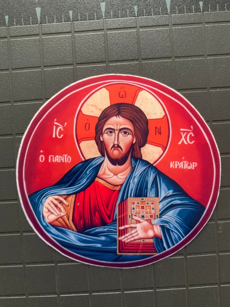 Jesus Christ Sticker Orthodox Christian Sticker for - Etsy