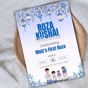 Roza Kushai Celebration Invitation, First Fast Invitation, Roza Khushai Digital Card, First ...