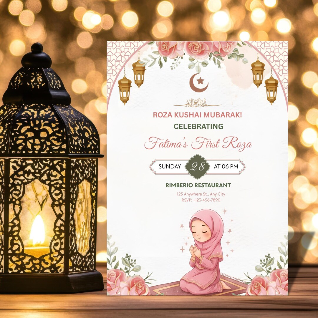 Roza Kushai Invitation, First Roza Celebration Invite, Editable Ramadan ...