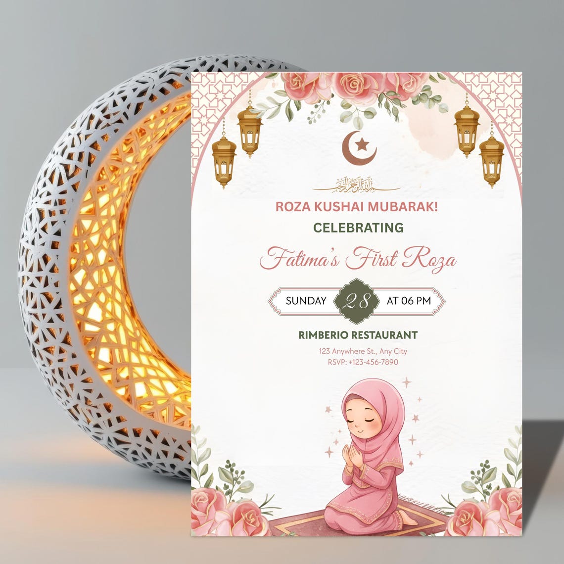 Roza Kushai Invitation, First Roza Celebration Invite, Editable Ramadan ...