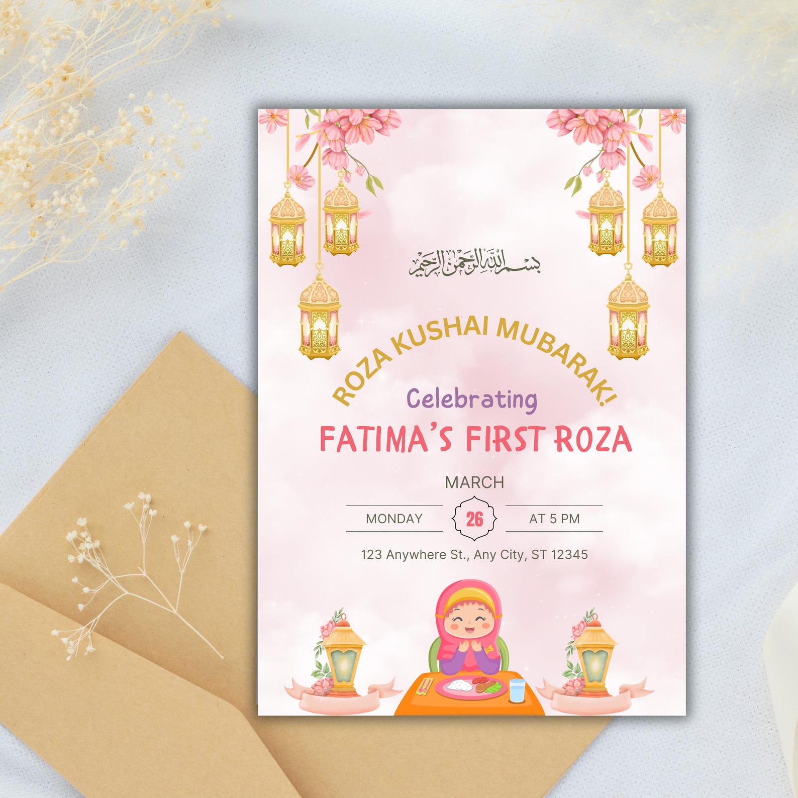 Roza Kushai Celebration Invitation, First Fast Invitation, Roza Khushai ...