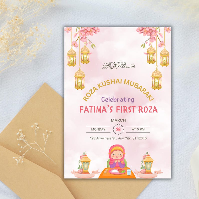 Roza Kushai Celebration Invitation, First Fast Invitation, Roza Khushai Digital Card, First ...