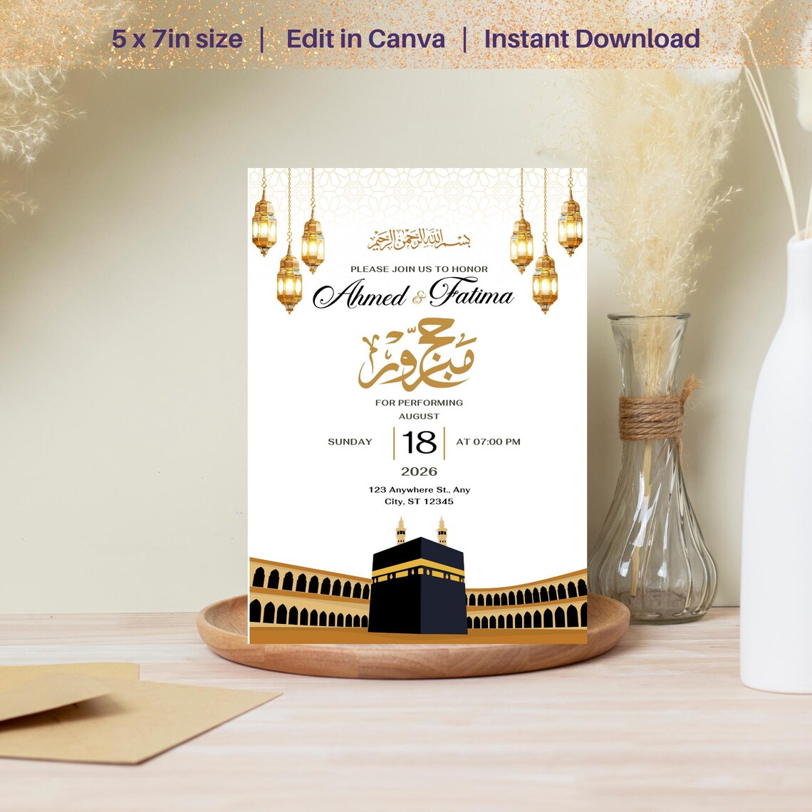 Hajj Invitation Template, Editable Hajj Party Invite, Islamic ...