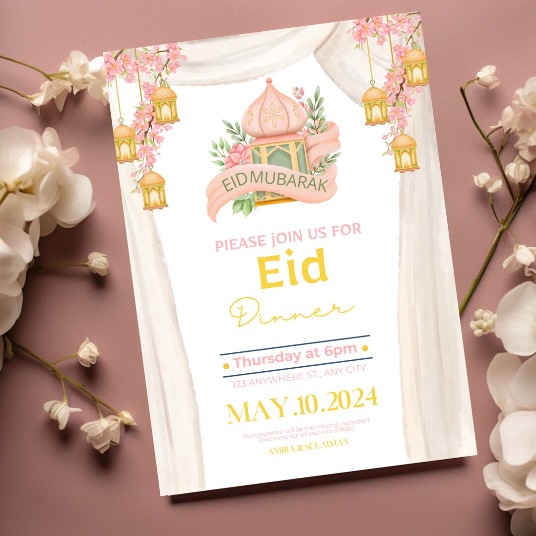 Eid Mubarak Invitation | Iftar Invitation | Eid Dinner Party | Muslim ...