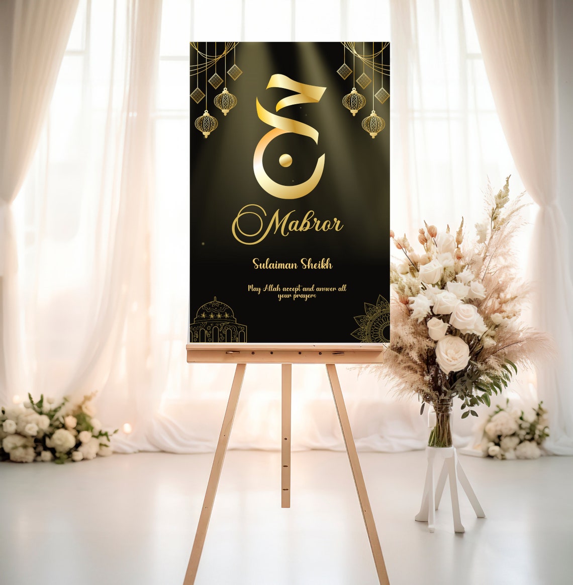 Hajj Mabror Welcome Sign | Hajj Mubarak Banner | Eid Dinner Party Decor ...