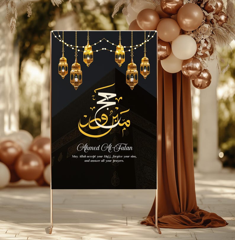 Hajj Welcome Sign, Editable Hajj Mubarak Poster, Islamic Party ...