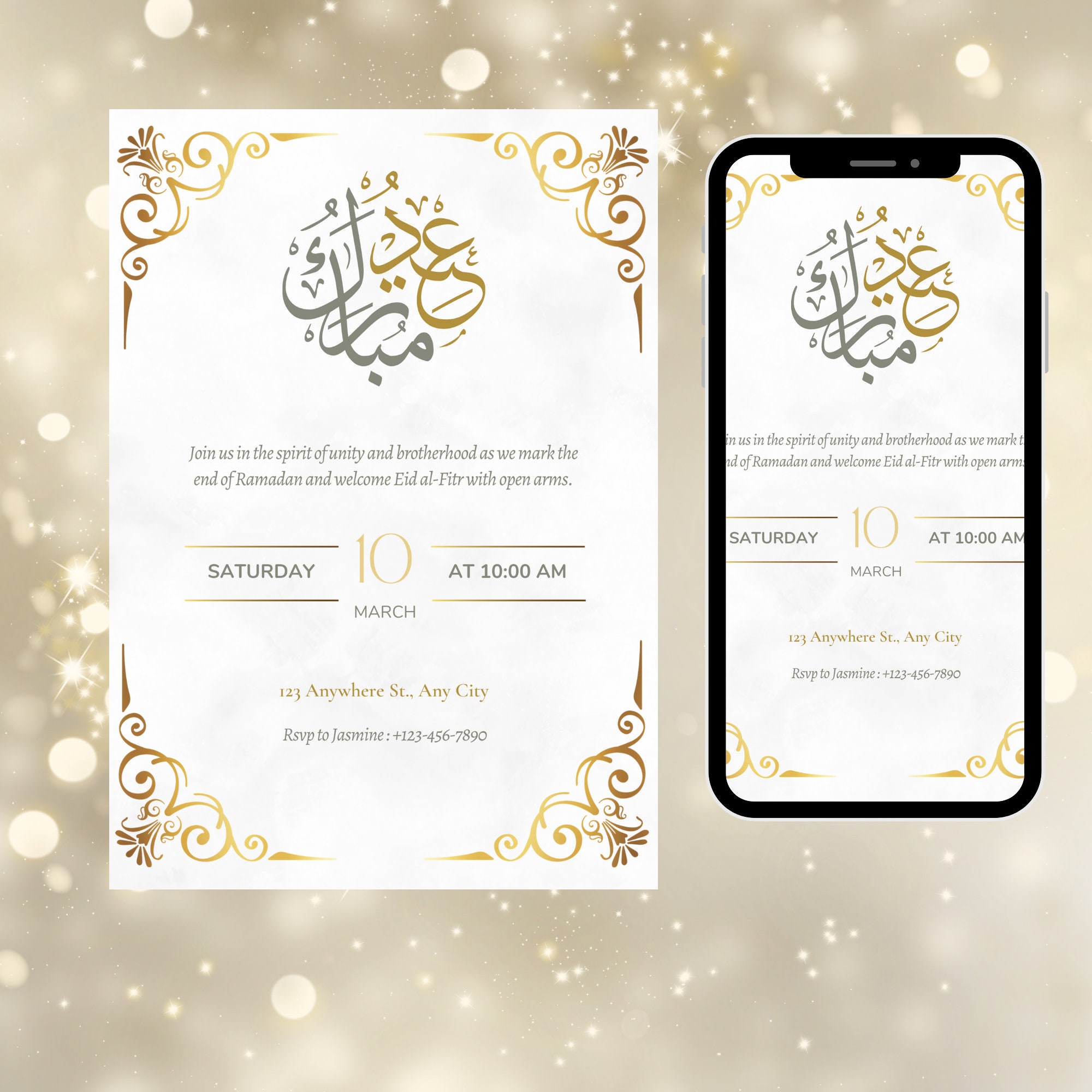Eid Mubarak Invitation | Iftar Invitation | Eid Dinner Party | Muslim ...