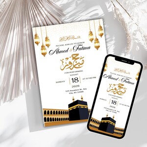Hajj Invitation Template, Editable Hajj Party Invite, Islamic ...