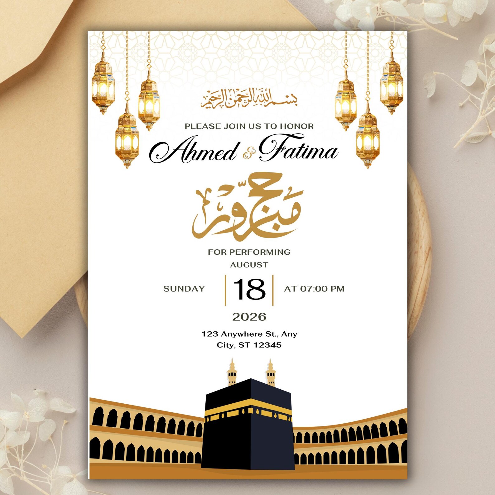Hajj Invitation Template, Editable Hajj Party Invite, Islamic ...