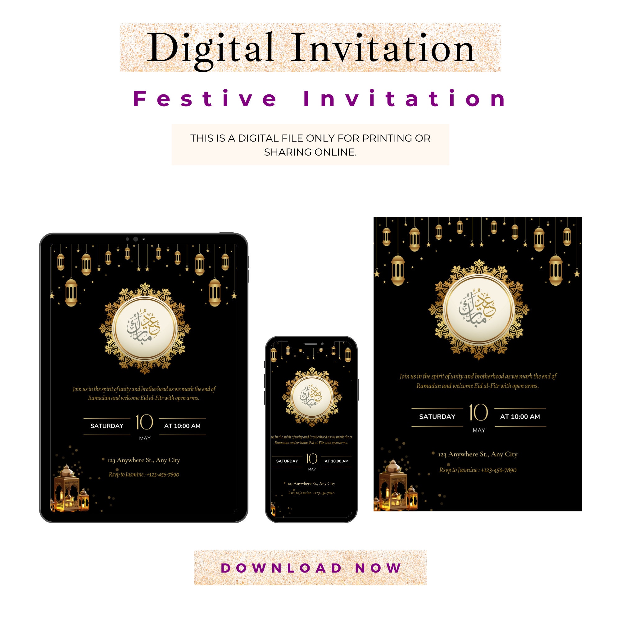 Eid Mubarak Invitation | Iftar Invitation | Eid Dinner Party | Muslim ...