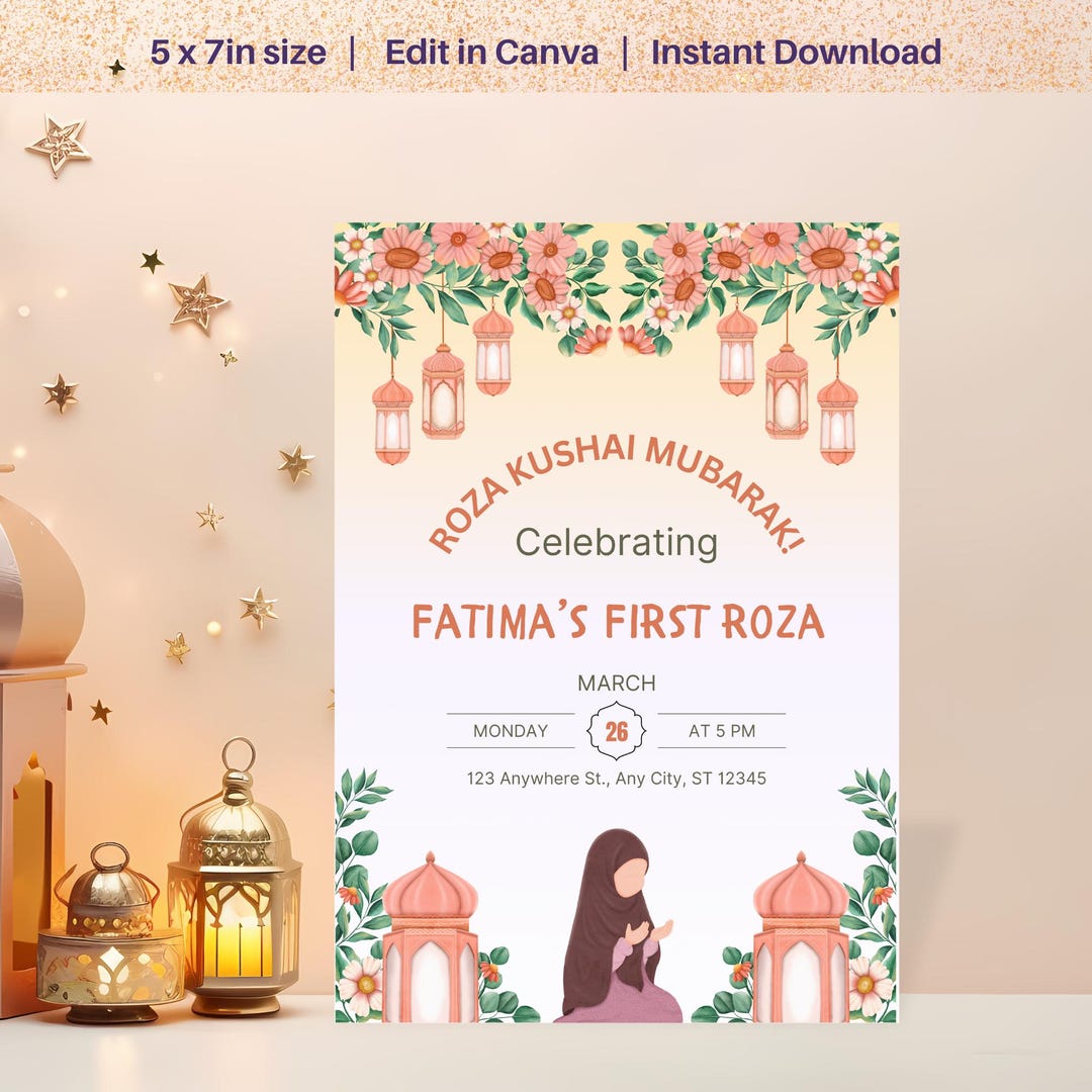 Roza Kushai Celebration Invitation, First Fast Invitation, Roza Khushai Digital Card, First ...