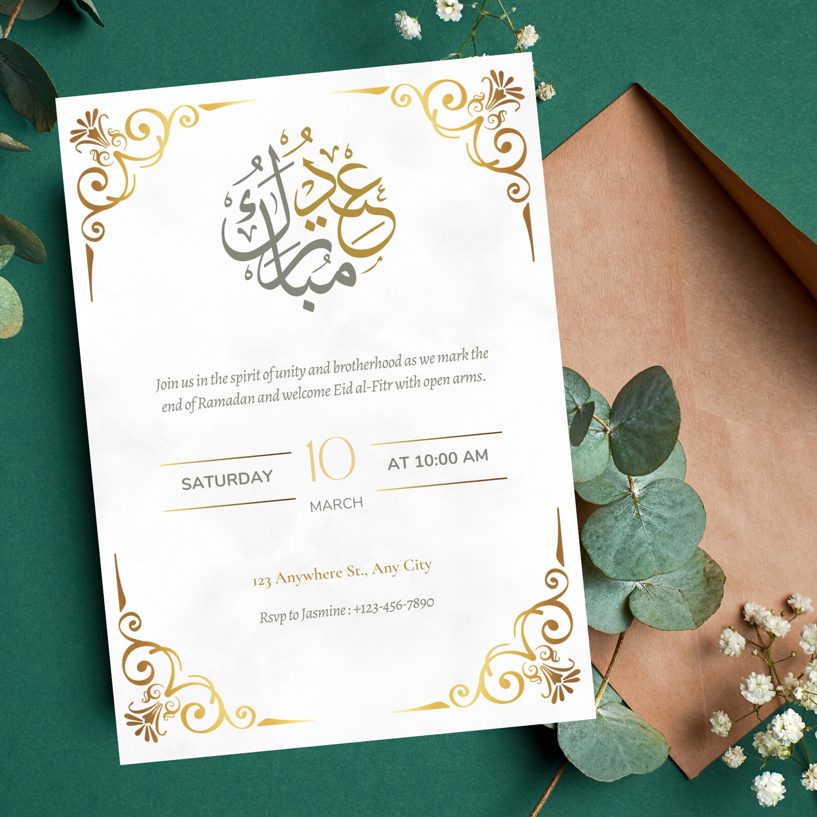 Eid Mubarak Invitation Iftar Invitation Eid Dinner Party Muslim Invite ...