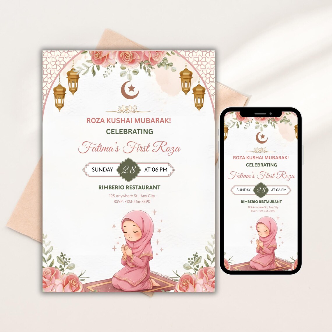 Roza Kushai Invitation, First Roza Celebration Invite, Editable Ramadan ...