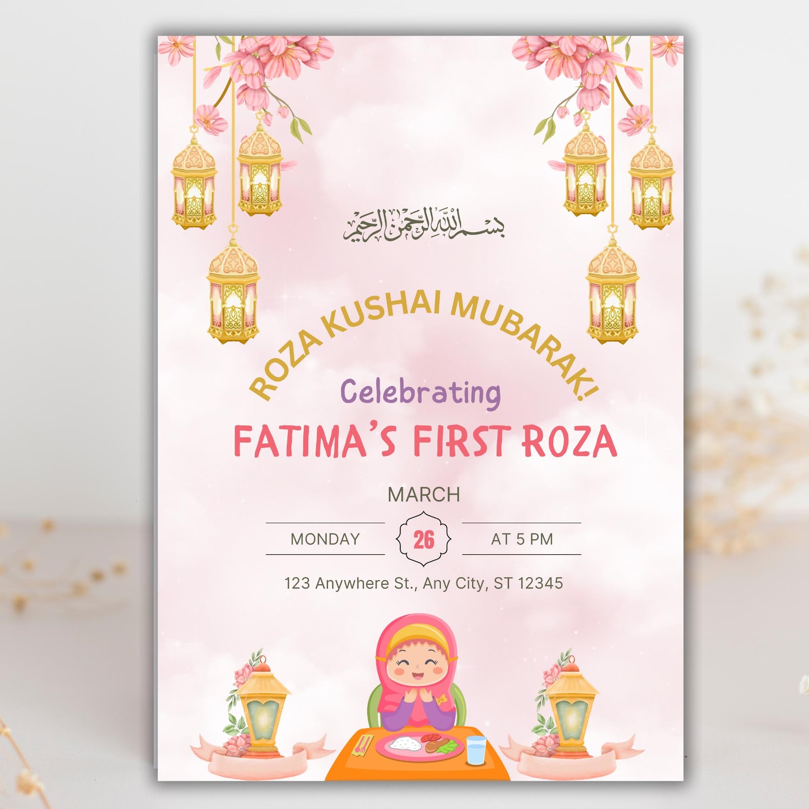 Roza Kushai Celebration Invitation, First Fast Invitation, Roza Khushai ...