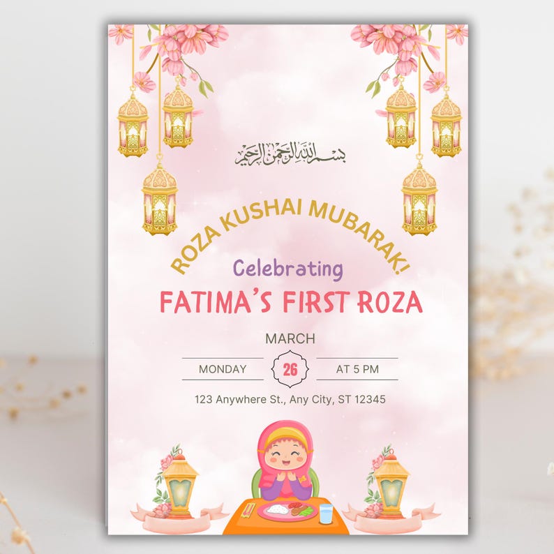 Roza Kushai Celebration Invitation, First Fast Invitation, Roza Khushai Digital Card, First ...
