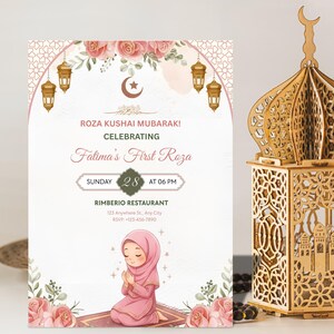 Roza Kushai Invitation, First Roza Celebration Invite, Editable Ramadan ...