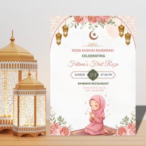 Roza Kushai Invitation, First Roza Celebration Invite, Editable Ramadan ...