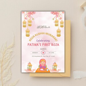 Roza Kushai Celebration Invitation, First Fast Invitation, Roza Khushai Digital Card, First ...