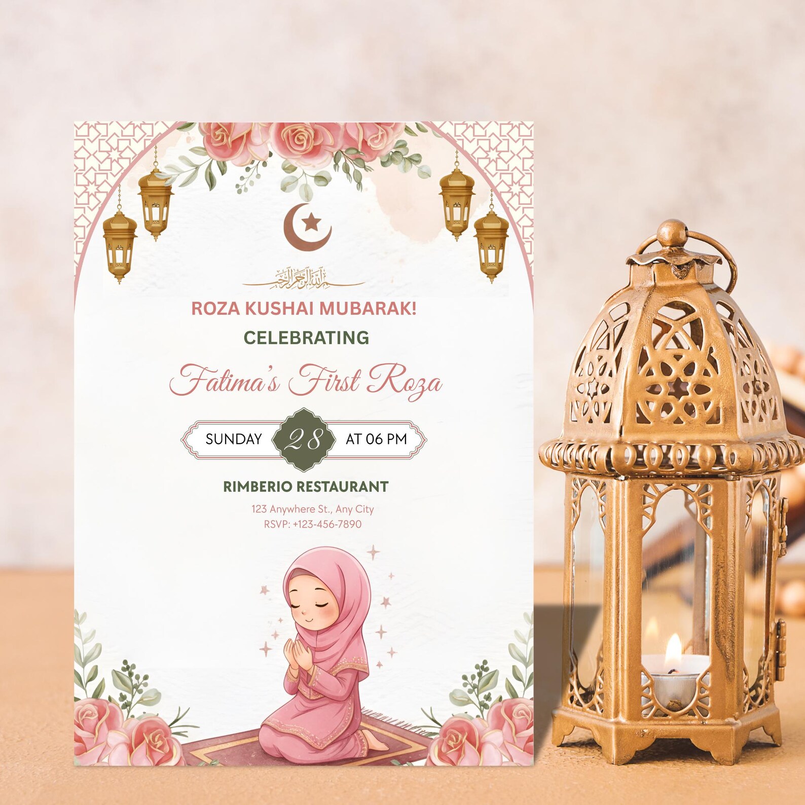 Roza Kushai Invitation, First Roza Celebration Invite, Editable Ramadan ...