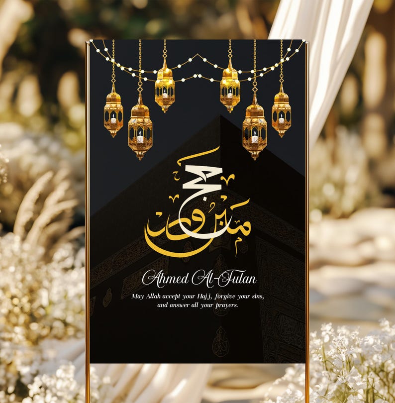 Hajj Welcome Sign, Editable Hajj Mubarak Poster, Islamic Party ...