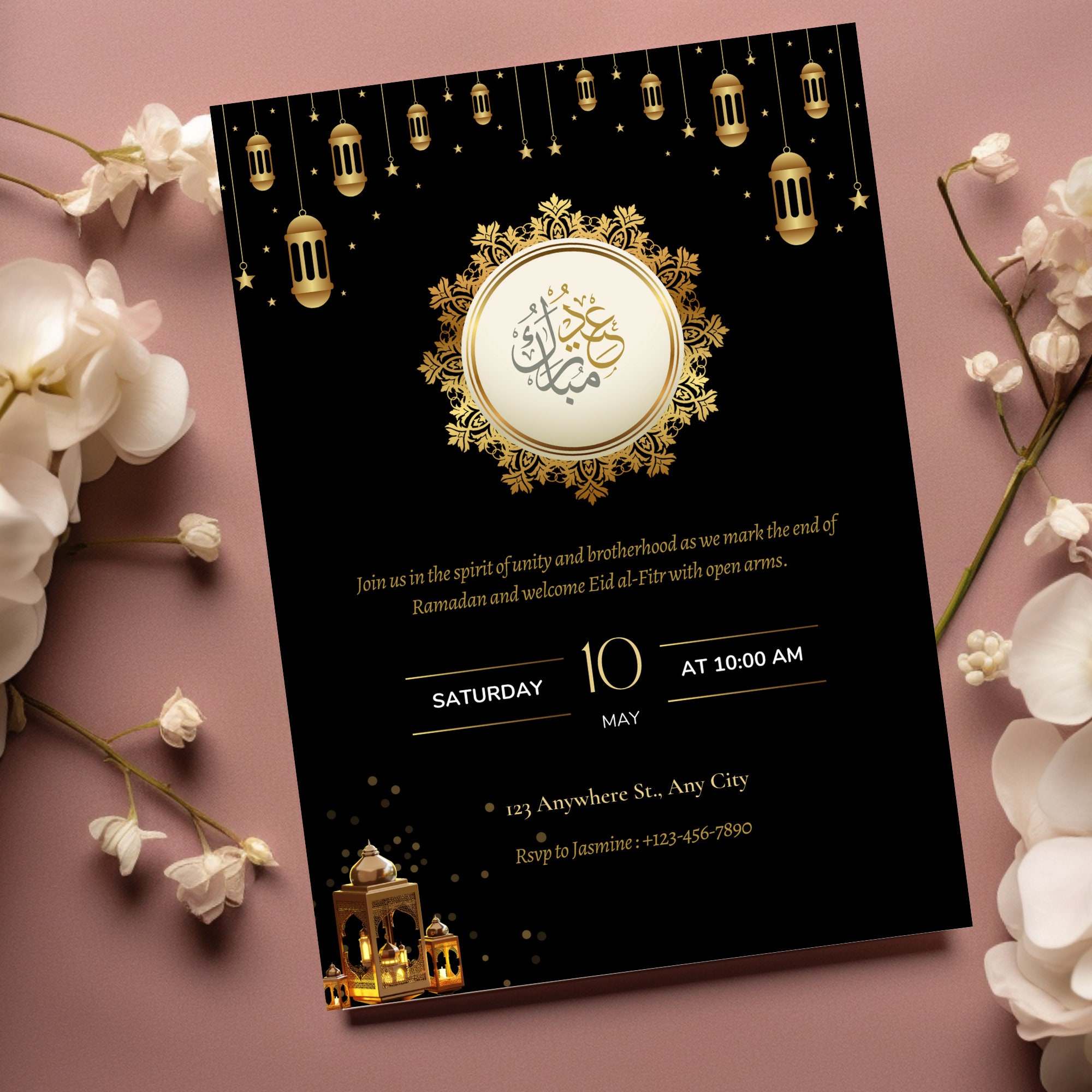 Eid Mubarak Invitation Iftar Invitation Eid Dinner Party Muslim Invite ...