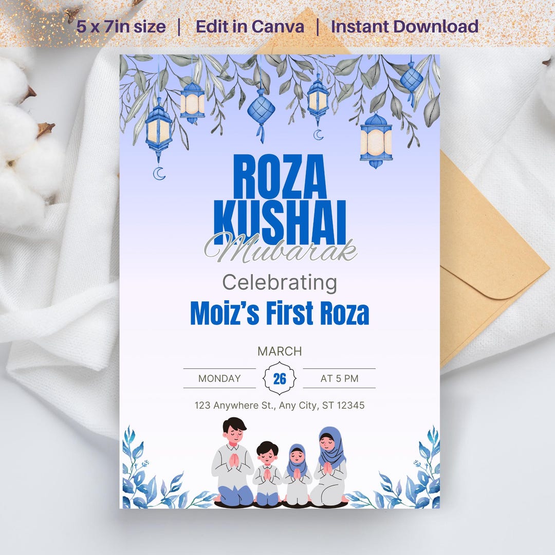 Roza Kushai Celebration Invitation, First Fast Invitation, Roza Khushai ...