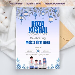 Roza Kushai Celebration Invitation, First Fast Invitation, Roza Khushai Digital Card, First ...