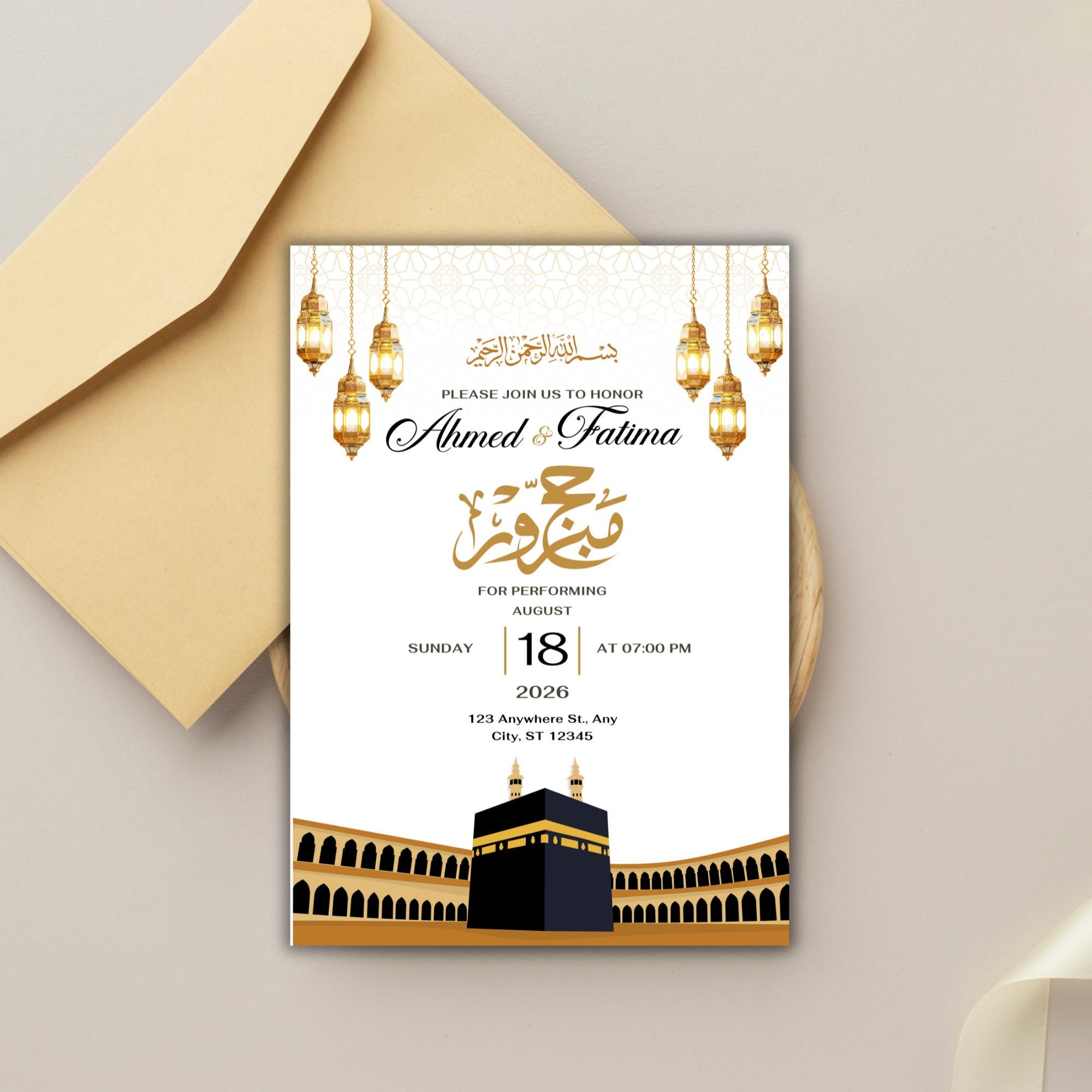 Hajj Invitation Template, Editable Hajj Party Invite, Islamic ...