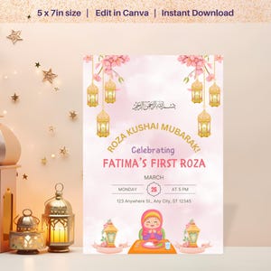 Roza Kushai Celebration Invitation, First Fast Invitation, Roza Khushai Digital Card, First ...